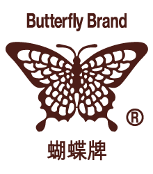 BUTTERFLY BRAND NUTS – MADE IN HONG KONG – Butterfly Brand Nuts