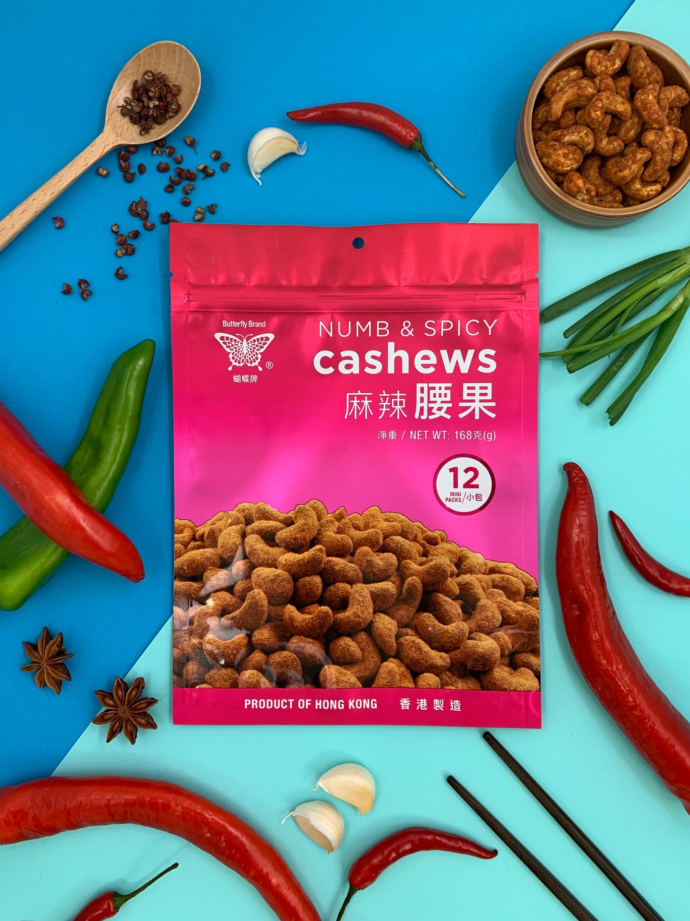 BUTTERFLY BRAND NUTS – MADE IN HONG KONG – Butterfly Brand Nuts
