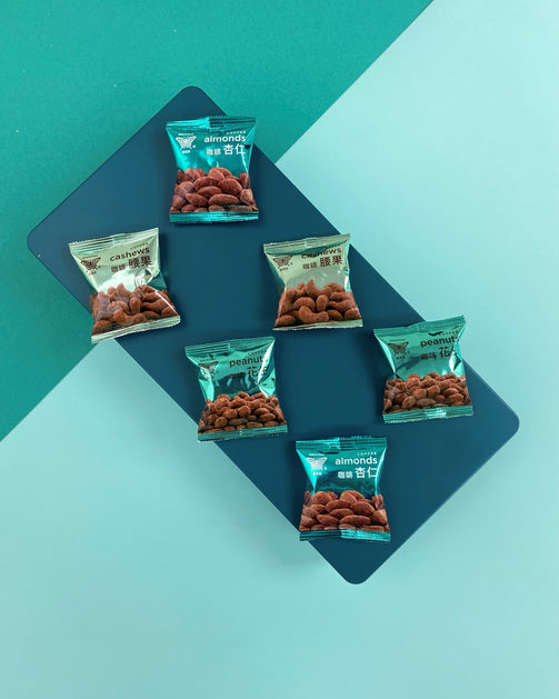 BUTTERFLY BRAND NUTS – MADE IN HONG KONG – Butterfly Brand Nuts